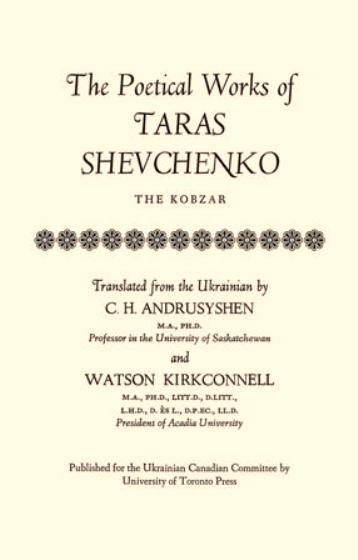 Poem of Taras Shevchenko, "Three years" (tr. by С.H. Andrusyshen and ...